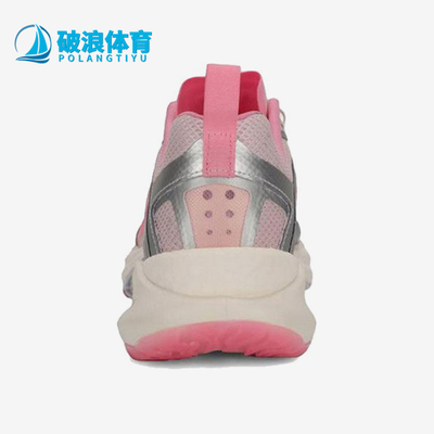 Adidas/阿迪达斯正品Climacool女粉银色网面鞋跑步鞋KK1811