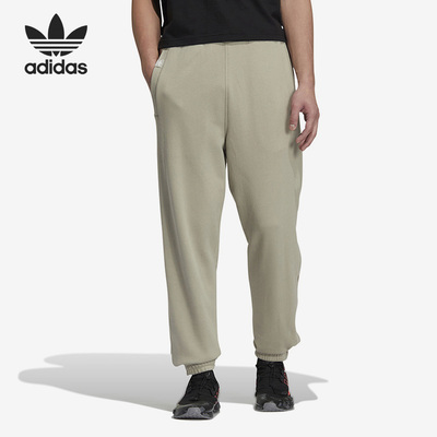 Adidas/阿迪达斯正品三叶草男子时尚排扣透气运动长裤IC8153