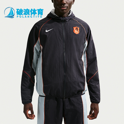 Nike/耐克正品春秋男士连帽梭织拼接运动经典夹克外套IB3856-426