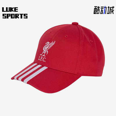 Adidas/阿迪达斯正品新款男女同款休闲时尚简约棒球帽JZ4431