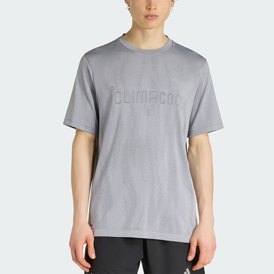 Adidas/阿迪达斯正品男士时尚印花训练运动健身短袖T恤KS1248