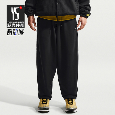 Nike/耐克正品Sportswear Club男士运动宽松休闲长裤IF0722-010