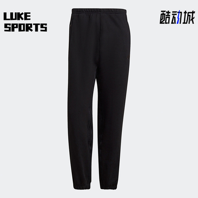 Adidas/阿迪达斯正品BlueVersion系列新款男经典黑色长裤H23150
