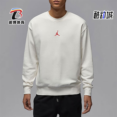 Nike/耐克正品JORDAN男士简约休闲保暖耐穿卫衣IB5605-133