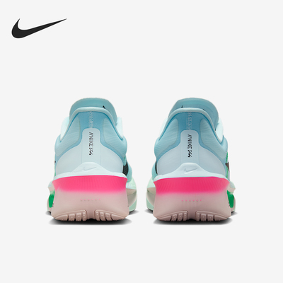 Nike/耐克正品Zoom Fly 6男士竞速公路运动跑步鞋FN8454-402