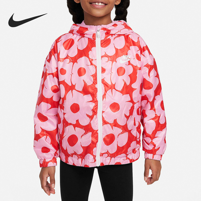 Nike/耐克正品新款小童印花休闲运动外套双面穿HF7281-632