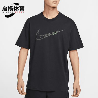 Nike/耐克正品Sportswear男士宽松耐穿休闲经典运动T恤HJ0747-010