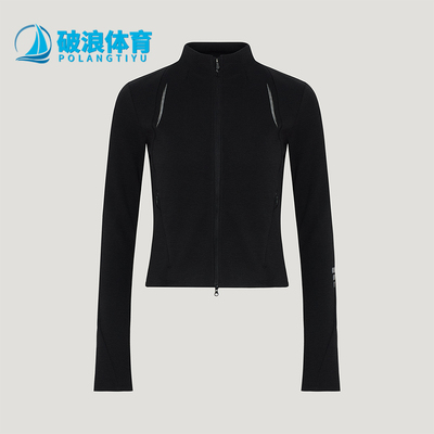 Adidas/阿迪达斯正品女士时尚立领修身休闲夹克外套KY7844