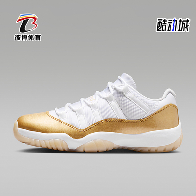 Nike/耐克正品JORDAN女士透气抓地低帮经典运动篮球鞋AH7860-102