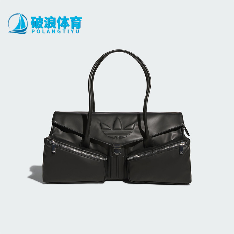 Adidas/阿迪达斯正品三叶草男女经典时尚大号长柄手拎包KC1418