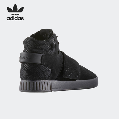 Adidas/阿迪达斯正品三叶草男士简约透气轻盈休闲鞋BB8392