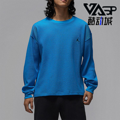 Nike/耐克正品JORDAN男士休闲时尚圆领套头针织卫衣IM6256-435