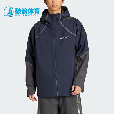 Adidas/阿迪达斯正品NG CP HD JKT男士宽松运动连帽外套KC2343
