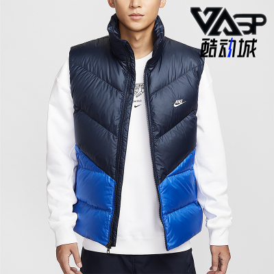 Nike/耐克正品Windrunner男士保暖背心经典羽绒马甲HV2721-451