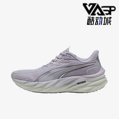 Puma/彪马正品VelocityNITRO4女丁香紫网面经典鞋跑步鞋311141-11
