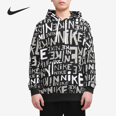 耐克男子运动休闲套头衫连帽卫衣