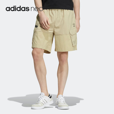 Adidas/阿迪达斯官方正品当季新款男子运动训练五分裤HC9743