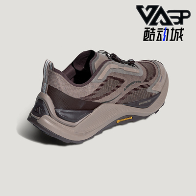 Adidas/阿迪达斯正品HOLO PEAK男女训练低帮减震越野跑步鞋KI1522