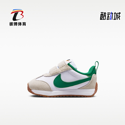 Nike/耐克正品婴童复古低帮防滑魔术贴运动休闲鞋IH7397-103