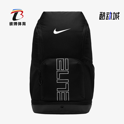 Nike/耐克正品2025 Varsity Elite 32L男女经典双肩包HM9965-010