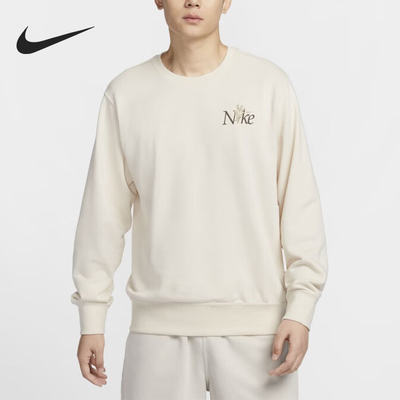 Nike/耐克正品运动男士圆领时尚宽松针织休闲卫衣IB8234-901