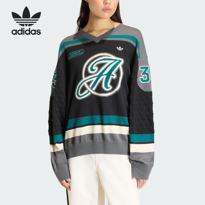 Adidas/阿迪达斯官方正品三叶草女士V领针织休闲日常套头衫KS6459