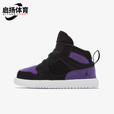 耐克小童中帮休闲运动鞋