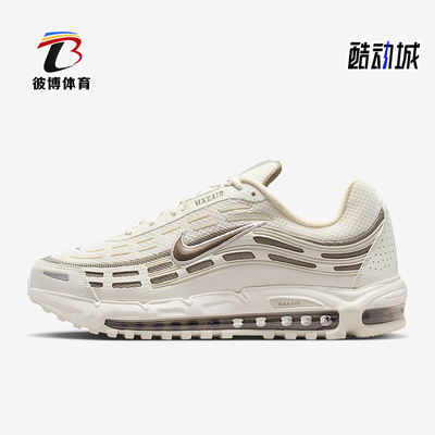 Nike/耐克正品四季款男士轻便弹力低帮时尚系带跑步鞋FZ4110-012