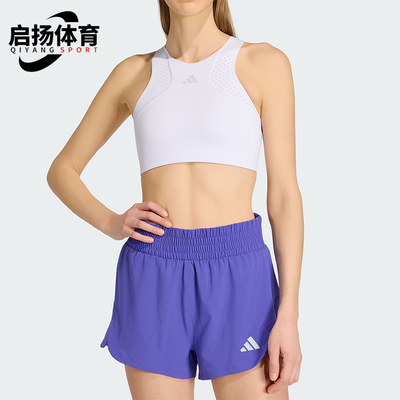 Adidas/阿迪达斯正品女士中强度运动可拆卸胸垫内衣KS5996