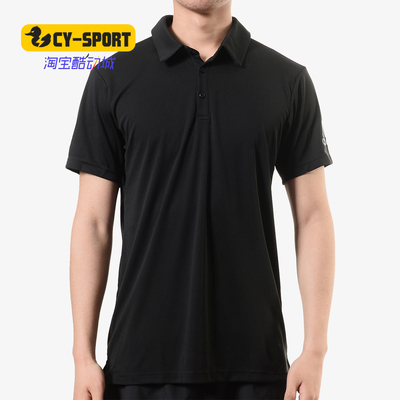 阿迪达斯正品透气du8411polo衫