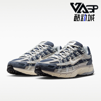 Nike/耐克正品P-6000男女缓震网面透气运动休闲老爹鞋IU7549-400
