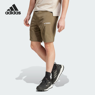 Adidas/阿迪达斯正品XPR MD SHORT男士户外运动短裤IJ8303