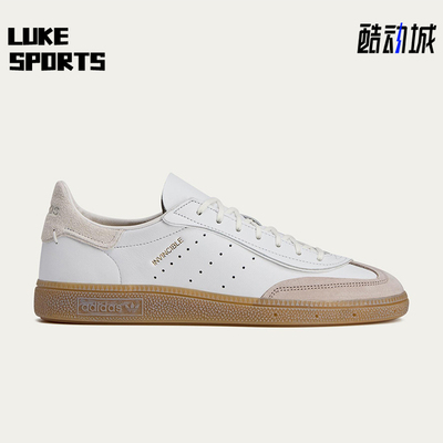 Adidas/阿迪达斯正品三叶草男女运动经典日常休闲轻便板鞋JQ2376