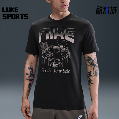 Nike/耐克正品Sportswear男士印花图案圆领休闲短袖HQ9265-045