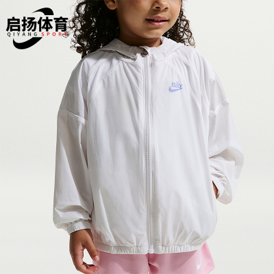 Nike/耐克正品春秋婴童轻盈梭织网球拉链经典夹克外套IW1712-100