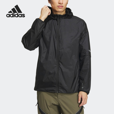 Adidas/阿迪达斯官方正品休闲户外男子运动连帽夹克外套HY4703