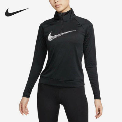 Nike耐克正品女款高领短款插肩袖休闲运动长袖T恤DM7770-010