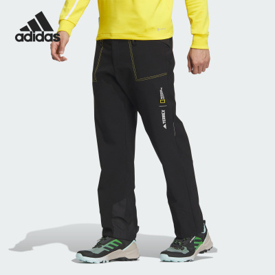 Adidas/阿迪达斯男士运动长裤