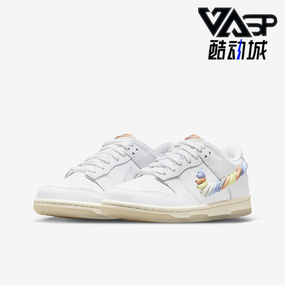 Nike/耐克大童休闲时尚板鞋