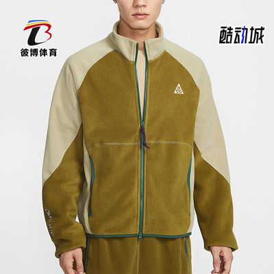 Nike/耐克正品ACG Wolf Tree男士拉链摇粒绒经典夹克IF0965-368