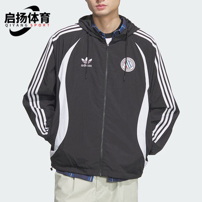 阿迪达斯男士拼接宽松条纹外套