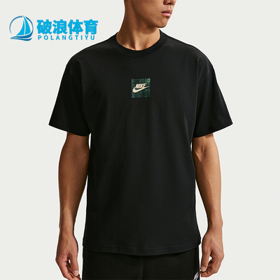 Nike/耐克正品Sportswear 男士夏季透气经典短袖T恤IR4959-010