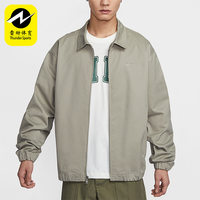 Nike/耐克正品春季新款男士梭织休闲运动宽松翻领外套FN3231-320