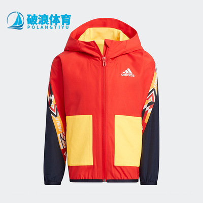 Adidas/阿迪达斯小童外套