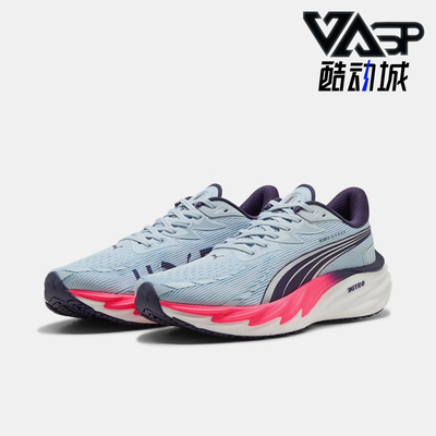 Puma/彪马正品2026春季款男士训练低帮系带耐磨跑步鞋312915-01