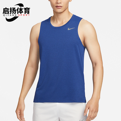 Nike/耐克正品2025秋季款男士套头运动跑步无袖背心T恤DV9322-481