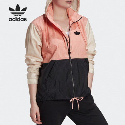 Adidas/阿迪达斯正品当季女子WINDBREAKER针织外套GK8559 GD2532