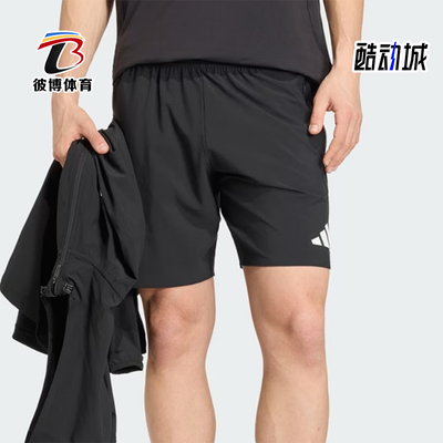 Adidas/阿迪达斯正品夏季男士舒适简约经典亲肤休闲短裤JZ9329