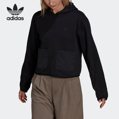 Adidas/阿迪达斯正品三叶草女士简约宽松连帽针织卫衣HE4678