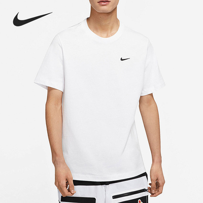 Nike/耐克正品运动男子简约夏季透气休闲短袖T恤BV0508-100